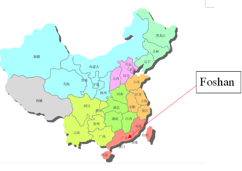 Experience at Beijing Foreign Studies University Foshan Campus 2018 ...