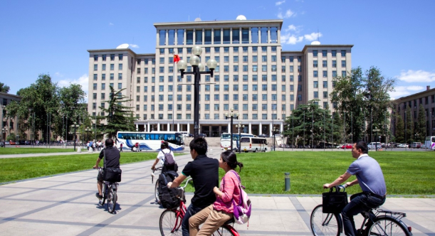 Student Stories - Studying LLM in China at Tsinghua University • China ...