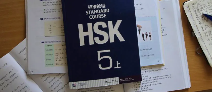 5 Top Reasons To Take The HSK Test (Chinese Proficiency Test)