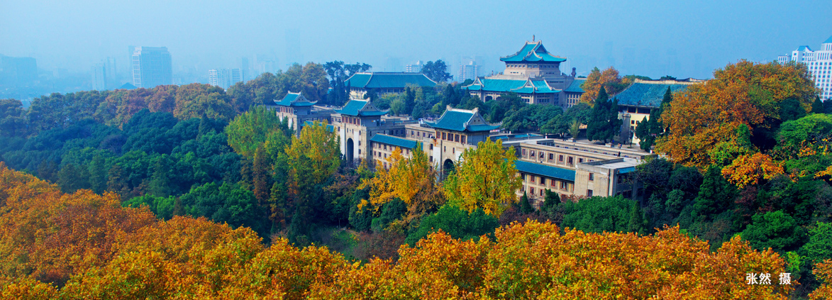 China's Most Beautiful Universities in 2024 • China Admissions