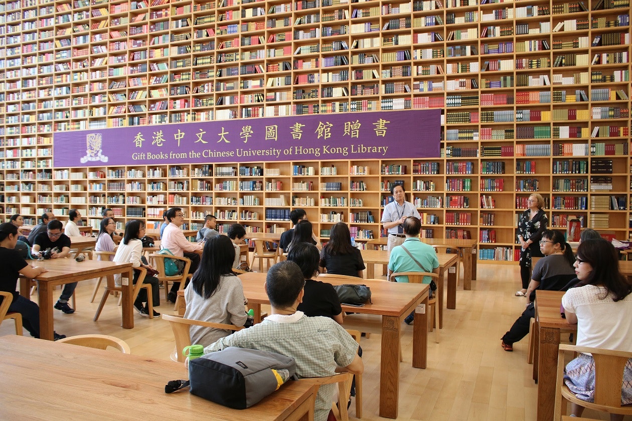 Explore CUHK-Shenzhen’s Beautiful Campus • China Admissions