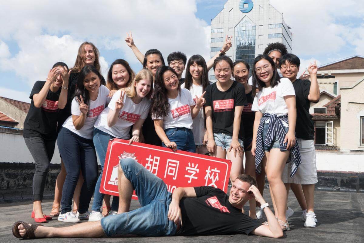 9 Best Schools to Study Chinese in Beijing in 2023! • China Admissions