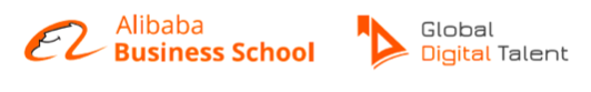 New Program Launched: Alibaba Global Digital Talent – Entrepreneur ...