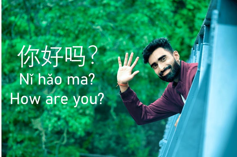 How To Ask How Are You In Chinese China Admissions how-to-ask-how-are-you-in-chinese-china-admissions