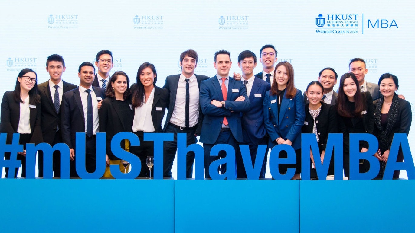 Online MBA in China: HKUST Digital MBA for Global Leaders