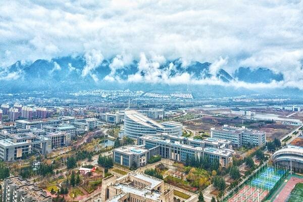 NPU Launches New Scholarship for 2022 Intake • China Admissions