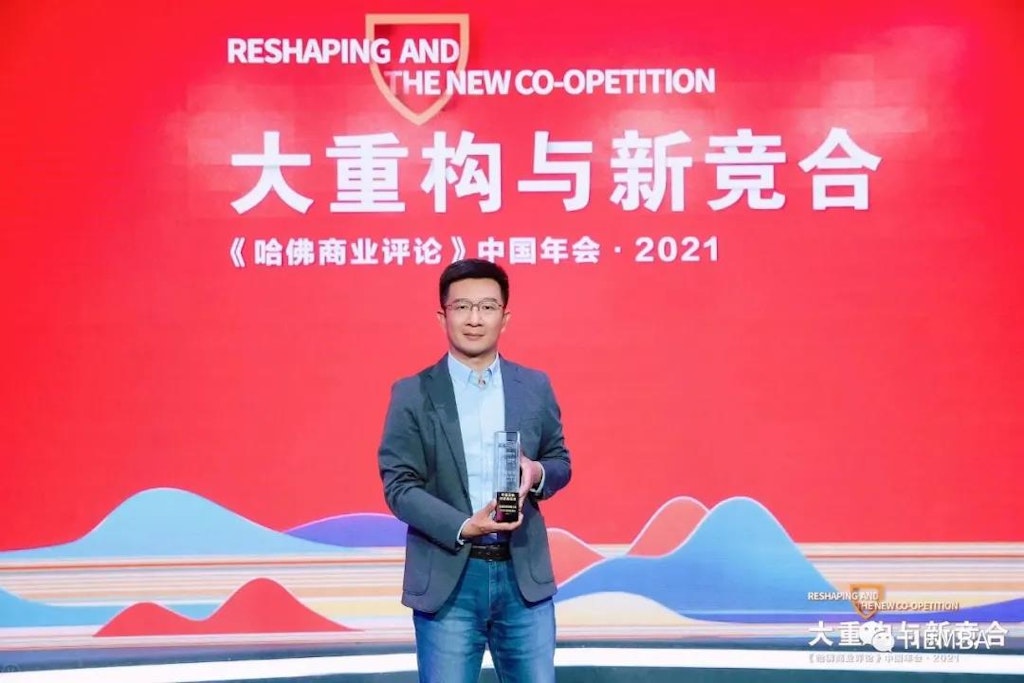 Wang Yan, CEO of Cowell Technology: "TIEMBA helps deal with challenges ...