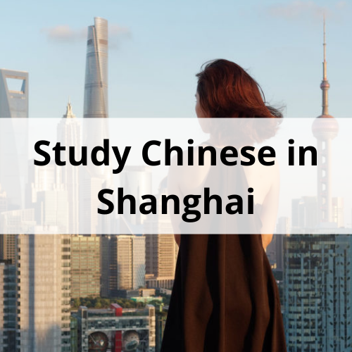 Learn Chinese in China 2023: Best Chinese Language Programs