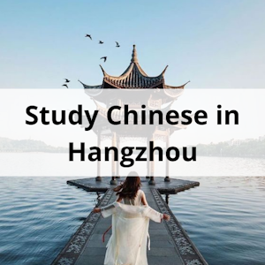Study Chinese in China