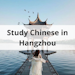 Study Chinese in China