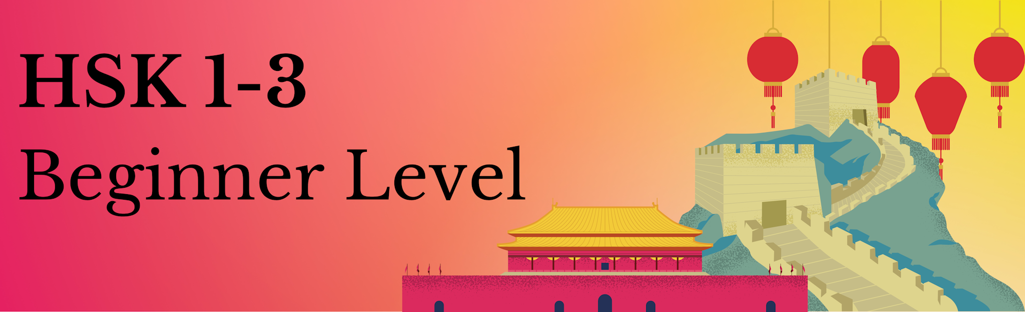 How Hard is it to Pass the HSK? • China Admissions