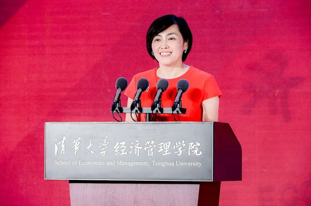 TIEMBA Holds Opening Ceremony at Tsinghua SEM • China Admissions