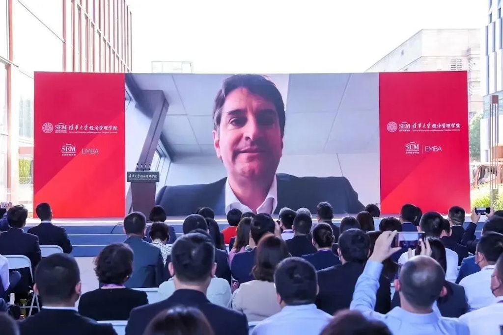 TIEMBA Holds Opening Ceremony at Tsinghua SEM • China Admissions