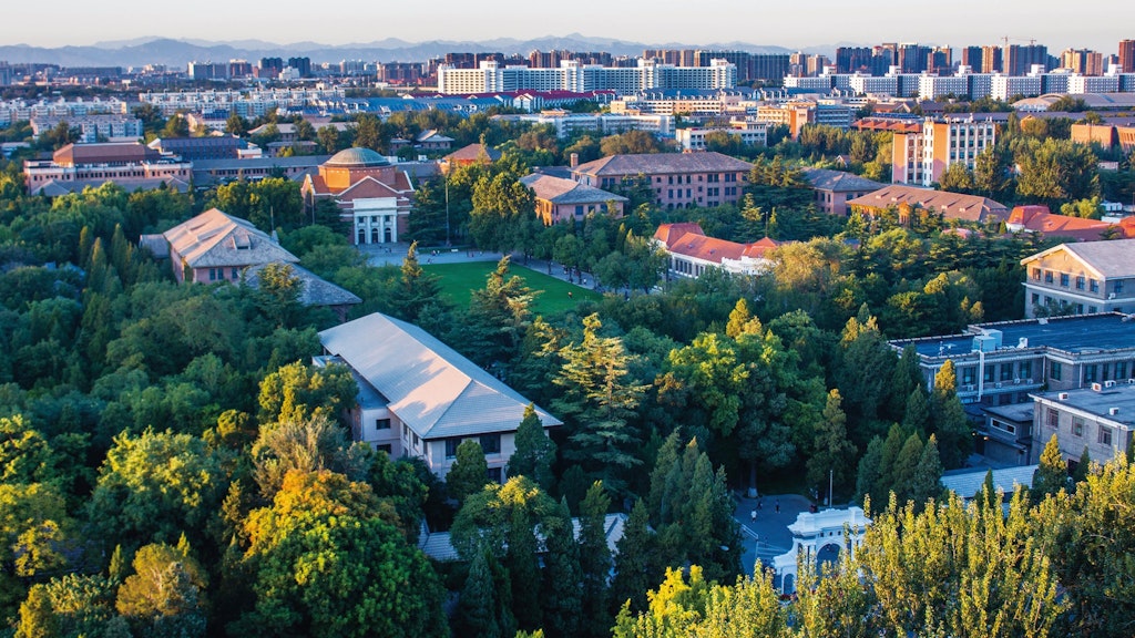Exploring Elite Chinese Universities: A One-Week Summer Trip • China ...