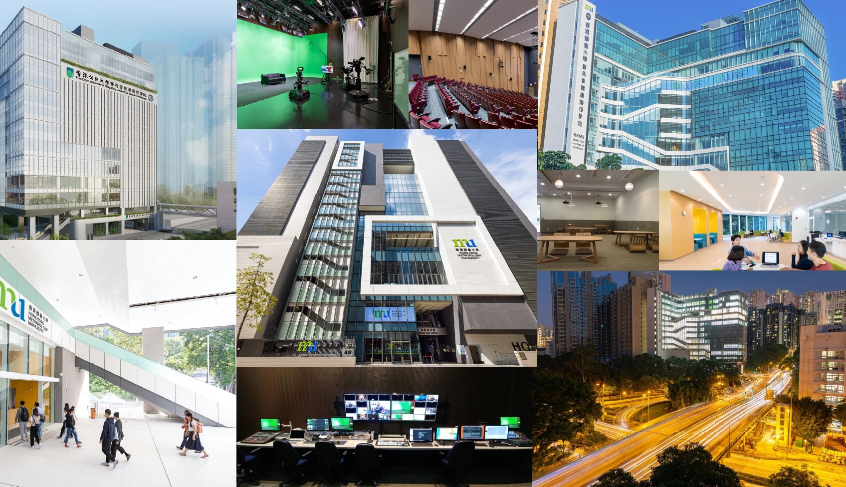 Introducing Hong Kong Metropolitan University • China Admissions