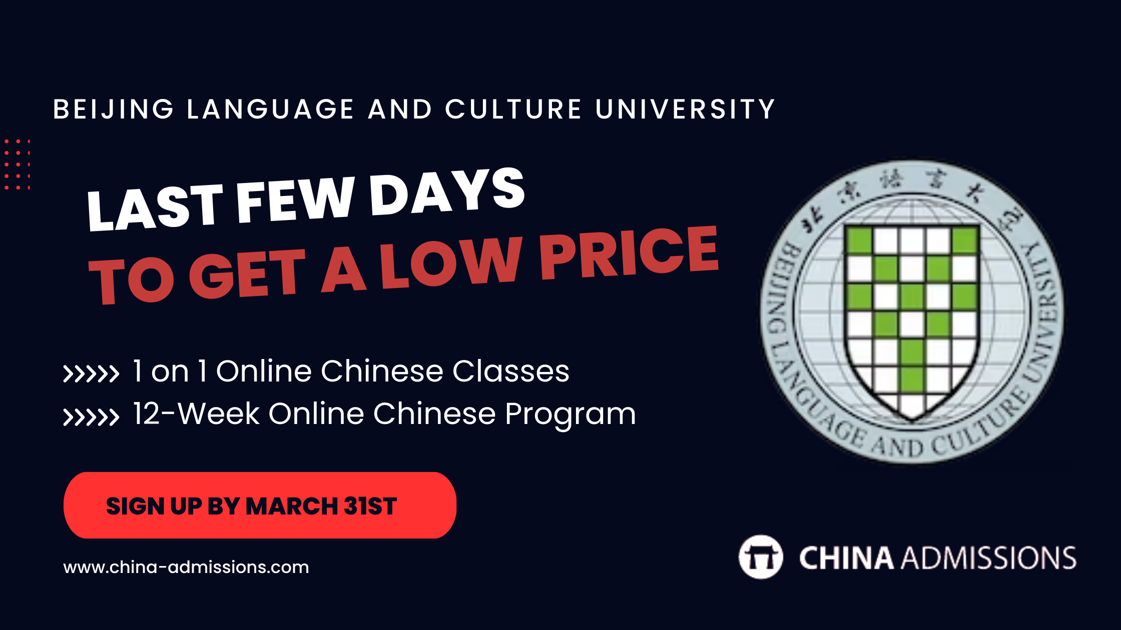 BLCU Online Classes Deadline is coming up on 31st March • China Admissions