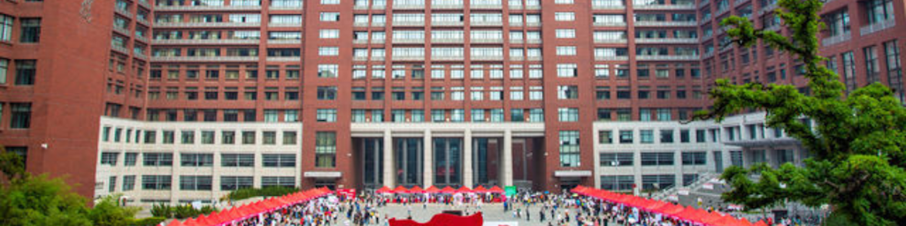 10 Universities in China Which International Students Love • China ...