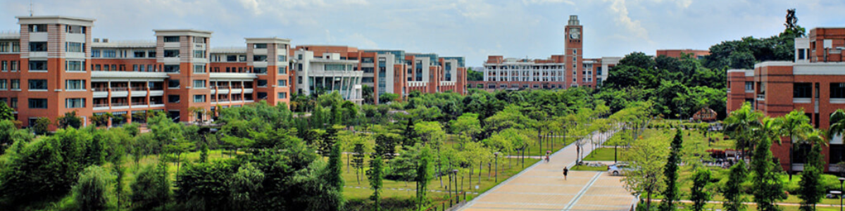 10 Universities in China Which International Students Love • China ...