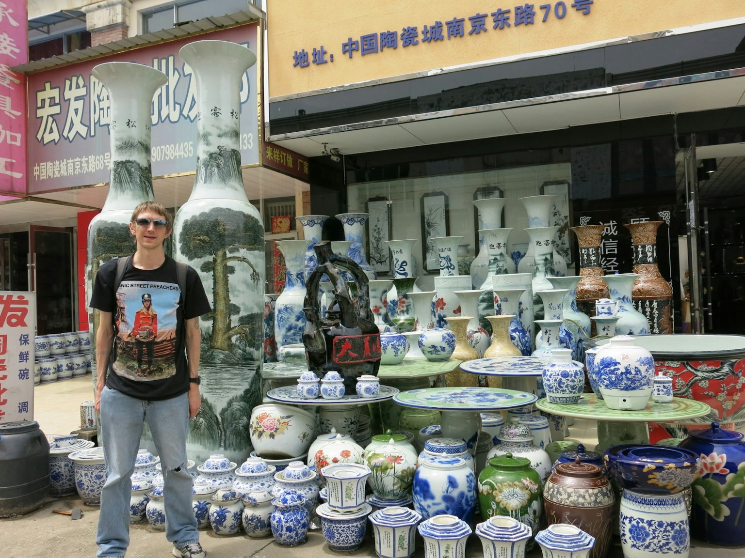 10 Famous Chinese Inventions that Changed the World • China Admissions