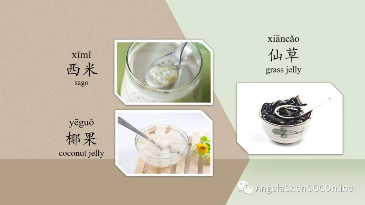 Sip and Savor: How to Order Bubble Tea in China? • China Admissions