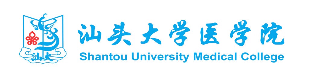 15 Reasons to Study MBBS at Shantou University Medical College • China ...
