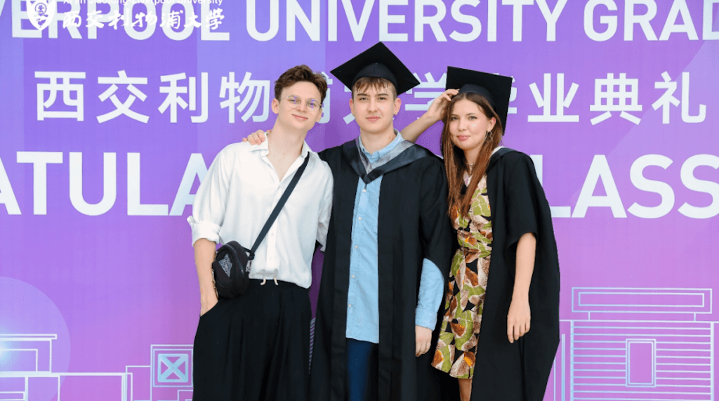 XJTLU 2023 Graduates Celebrate Achievements and Look Ahead • China ...