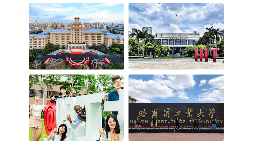 Harbin Institute of Technology (HIT) Admissions Guide for 2024 • China Admissions